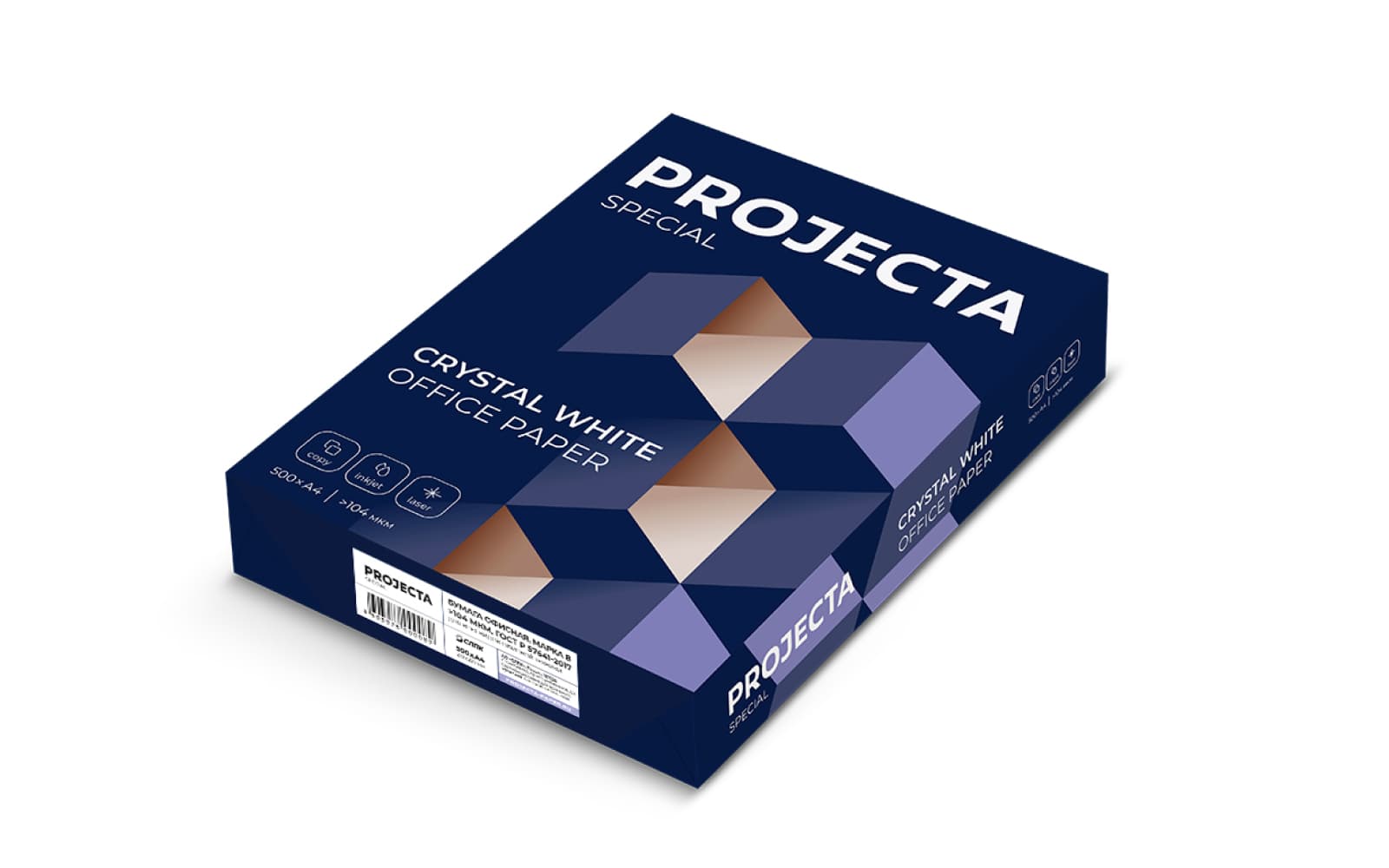 Office paper Projecta Special | for any office printing equipment.