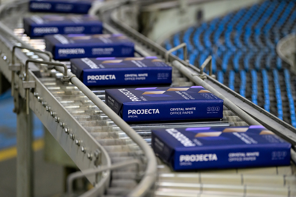 Office paper Projecta Special | for any office printing equipment.